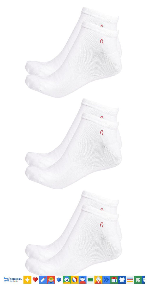 מארז 3 זוגות גרביים של ריפלי | Bbrands בי ברנדס – www.bbrands.co.il